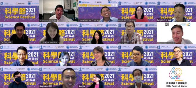 HKBU Science Gateways (Issue 34) - Faculty of Science, Hong Kong ...