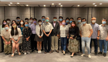 HKBU Science Gateways (Issue 34) - Faculty of Science, Hong Kong ...