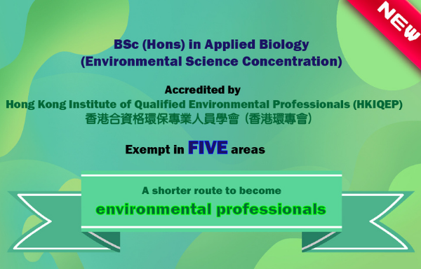 HKBU Science Gateways (Issue 34) - Faculty of Science, Hong Kong ...