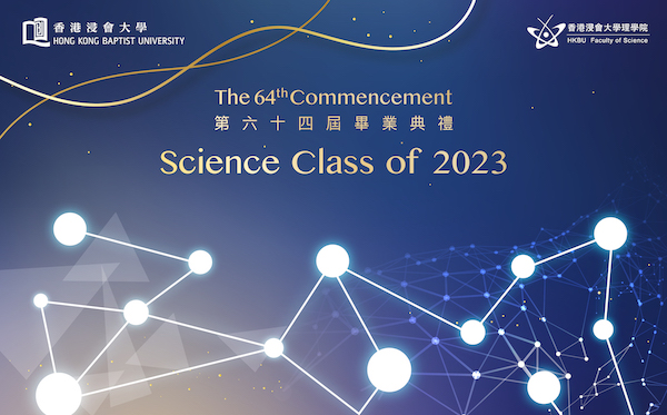 HKBU Science Gateways (Issue 43) - Faculty of Science, Hong Kong ...
