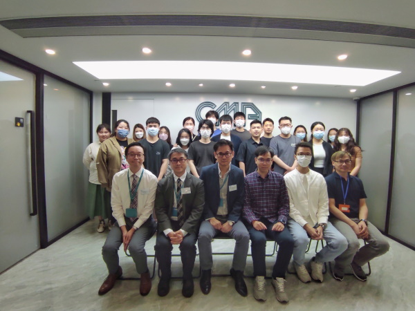 CHEM MSc students pay a visit to CMA Testing, HKBU Science Gateways ...