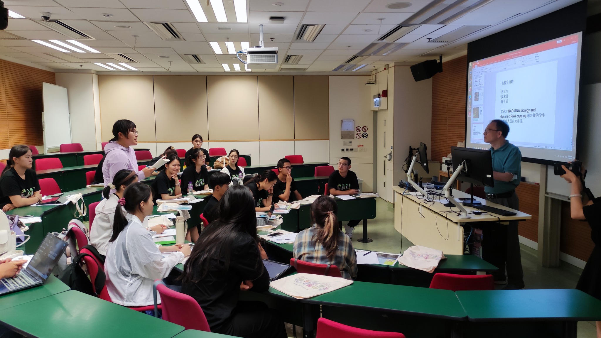 BIOL Hosts Study Tour for China Agricultural University Members: A ...