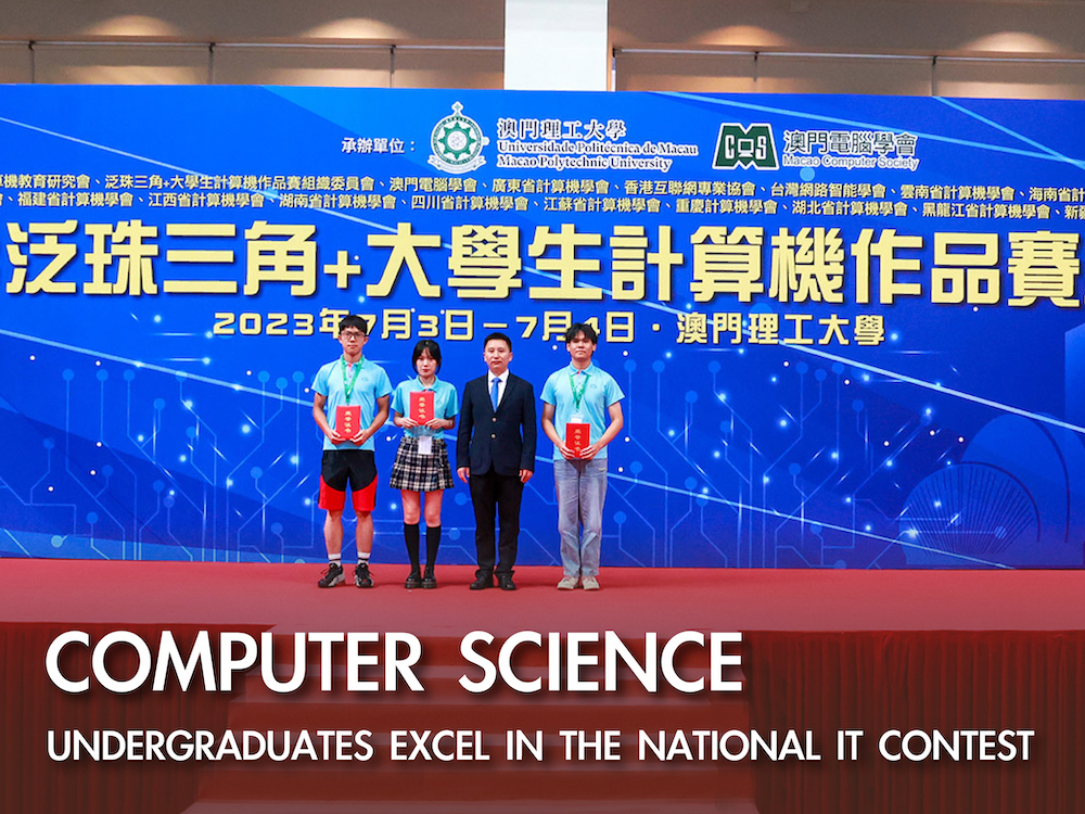 HKBU Science Gateways (Issue 46) - Faculty of Science, Hong Kong ...