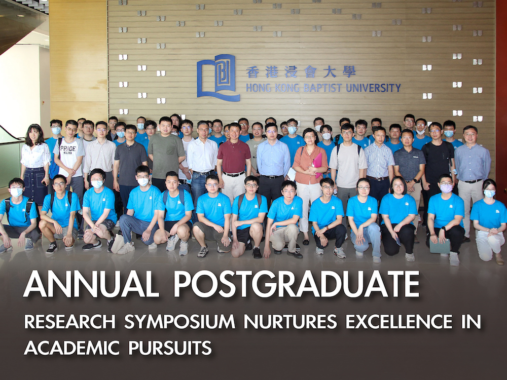 HKBU Science Gateways (Issue 46) - Faculty of Science, Hong Kong ...