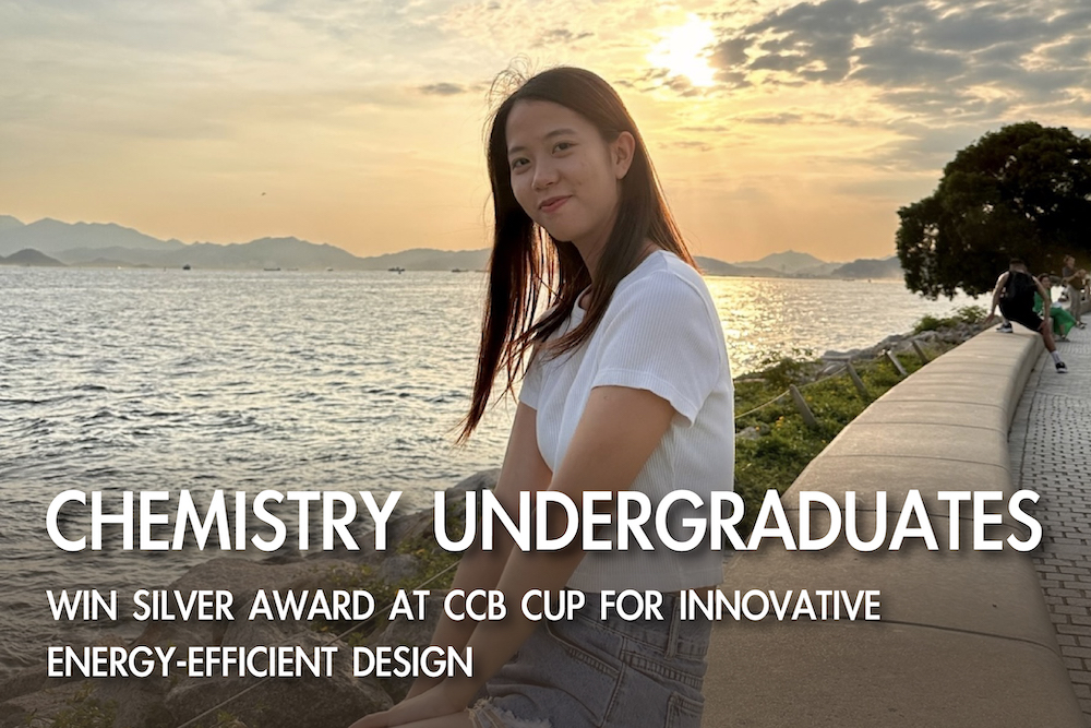HKBU Science Gateways (Issue 46) - Faculty of Science, Hong Kong ...