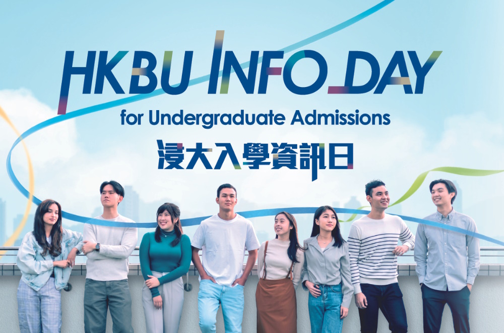 HKBU Science Gateways (Issue 47) - Faculty of Science, Hong Kong Baptist University