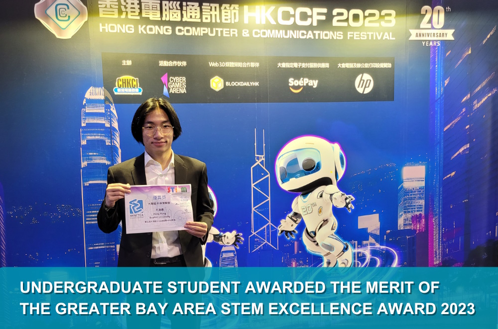 HKBU Science Gateways (Issue 47) - Faculty of Science, Hong Kong ...