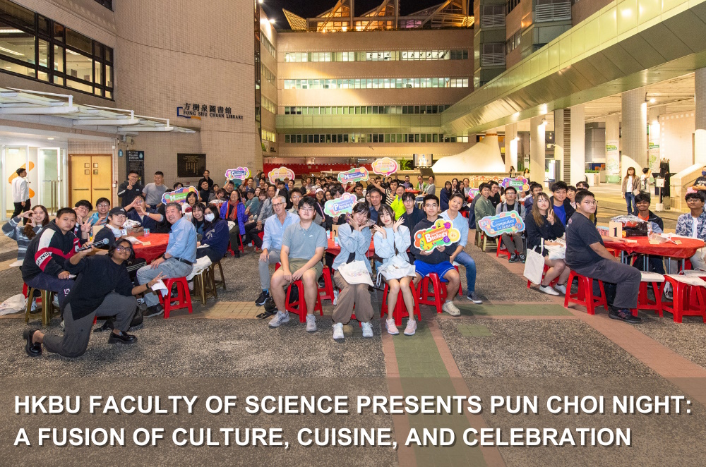 HKBU Science Gateways (Issue 48) - Faculty of Science, Hong Kong ...