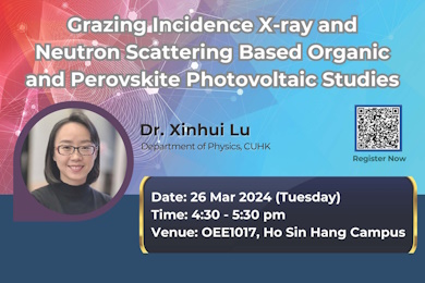 HKBU Science Gateways (Issue 50) - Faculty of Science, Hong Kong ...