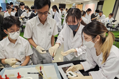 HKBU Science Gateways (Issue 50) - Faculty of Science, Hong Kong ...