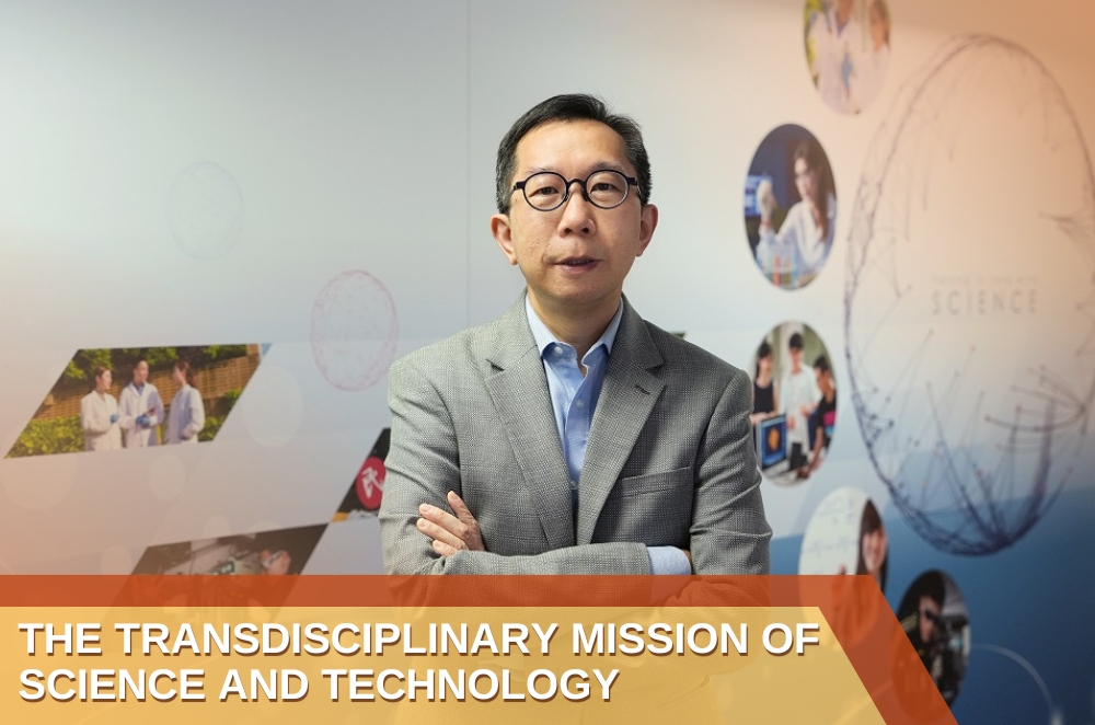 HKBU Science Gateways (Issue 50) - Faculty of Science, Hong Kong ...