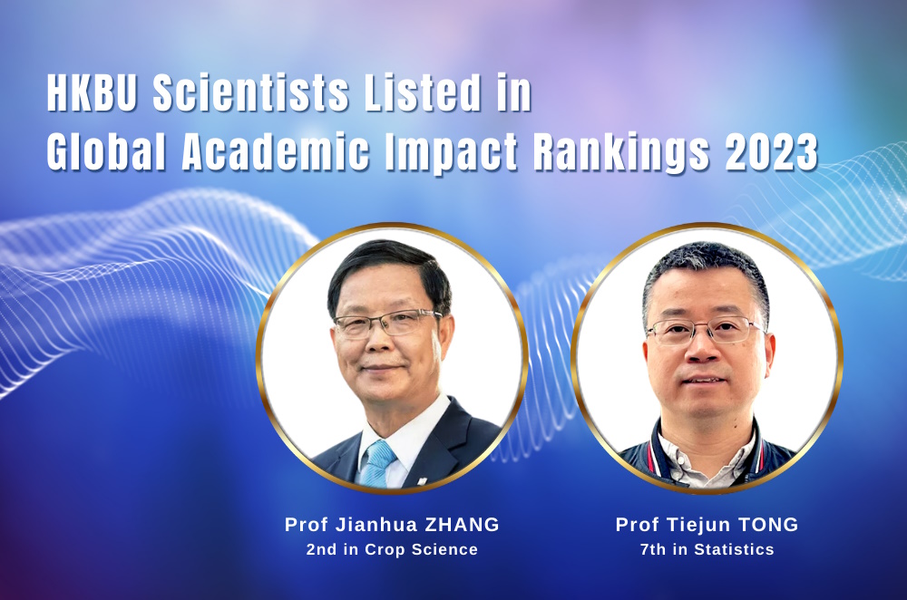 HKBU Science Gateways (Issue 50) - Faculty of Science, Hong Kong ...