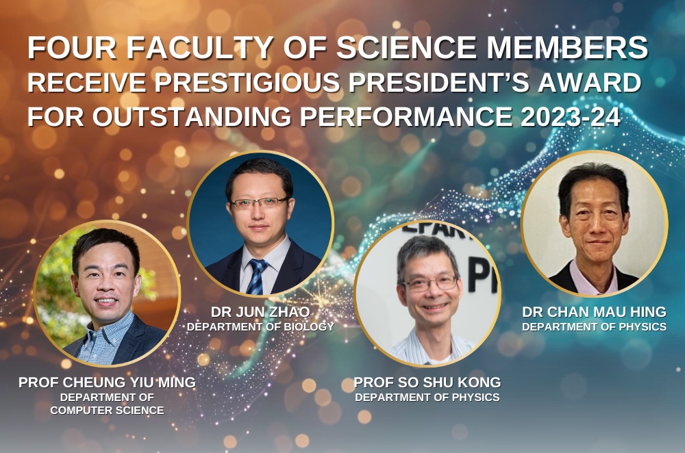 HKBU Science Gateways (Issue 50) - Faculty of Science, Hong Kong ...