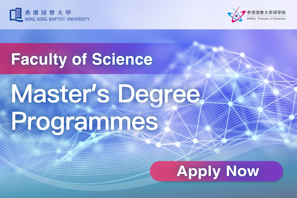 HKBU Science Gateways (Issue 51) - Faculty of Science, Hong Kong ...