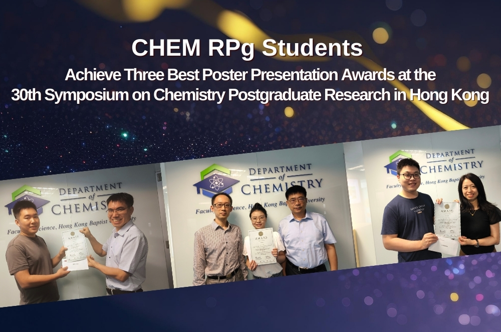 HKBU Science Gateways (Issue 51) - Faculty of Science, Hong Kong ...