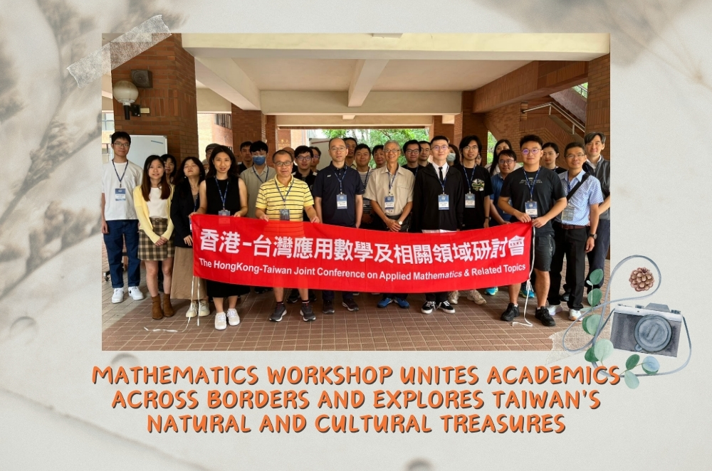 Mathematics workshop unites academics across borders and explores ...