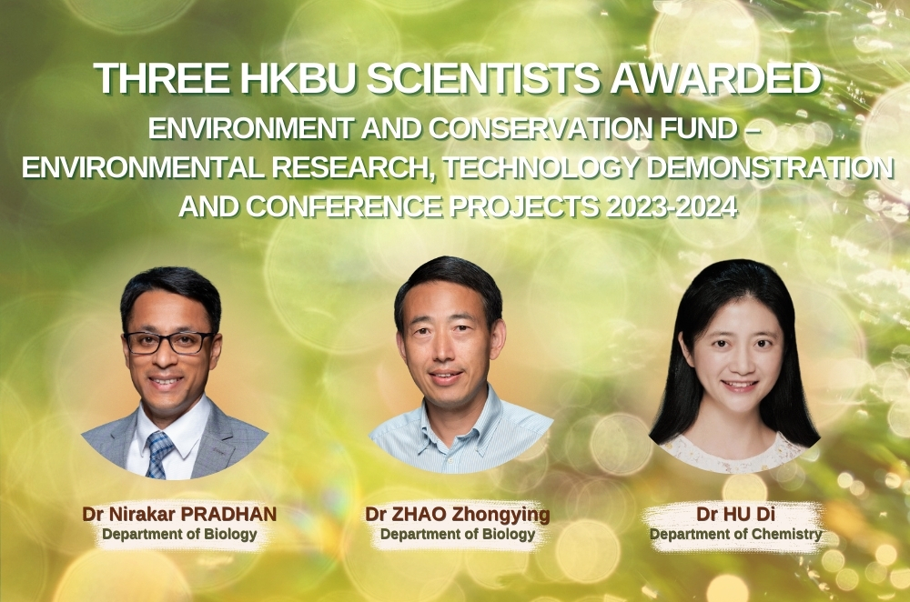 HKBU Science Gateways (Issue 51) - Faculty of Science, Hong Kong ...