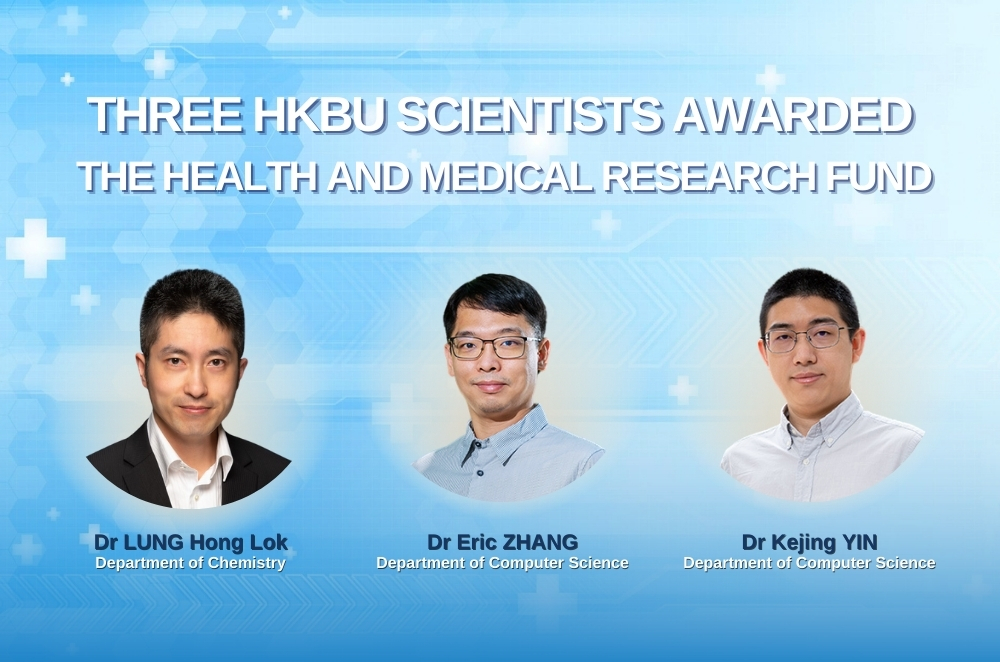 HKBU Science Gateways (Issue 51) - Faculty of Science, Hong Kong ...