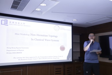 HKBU Science Gateways (Issue 52) - Faculty of Science, Hong Kong ...