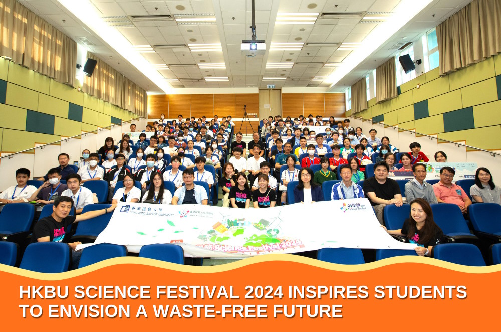 HKBU Science Gateways (Issue 52) - Faculty of Science, Hong Kong ...