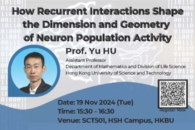 HKBU Science Gateways (Issue 54) - Faculty of Science, Hong Kong ...