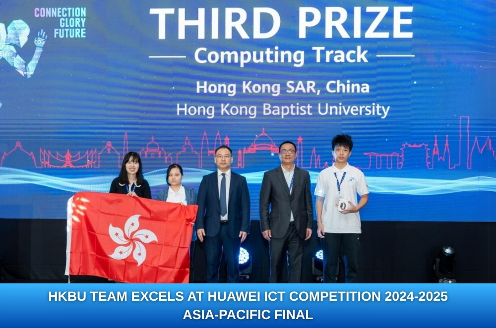 HKBU Science Gateways (Issue 56) - Faculty of Science, Hong Kong ...