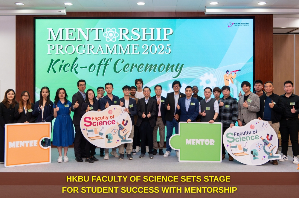 HKBU Science Gateways (Issue 56) - Faculty of Science, Hong Kong ...